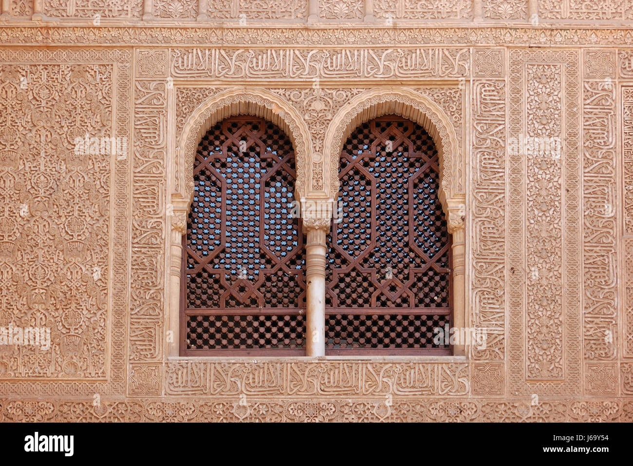 Moorish pillar hi-res stock photography and images - Alamy