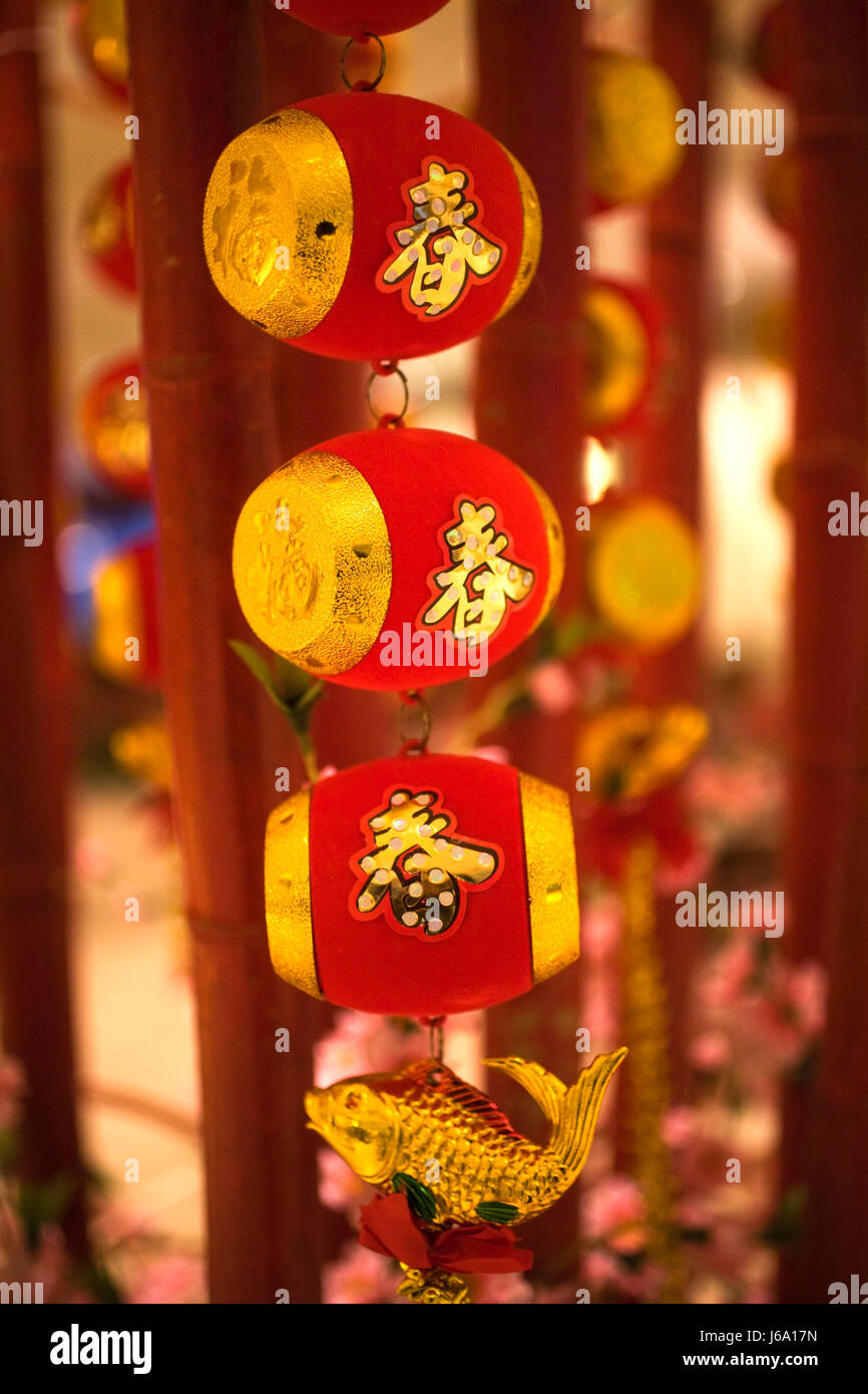 china decorations culture holiday new fish party celebration china ...