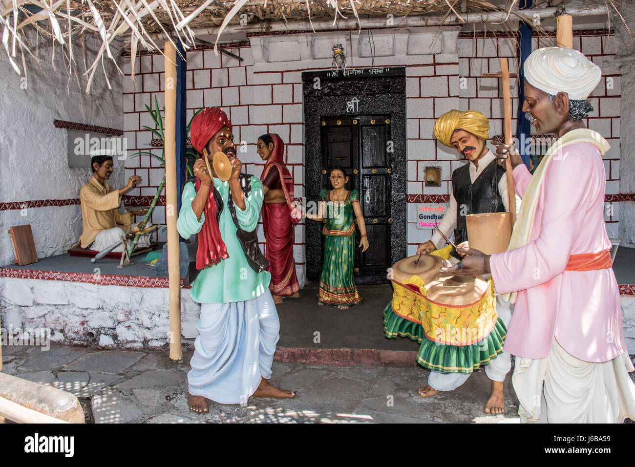 Villagers performing Bhajan and Kirtan, sculpture museum, Kaneri Math ...