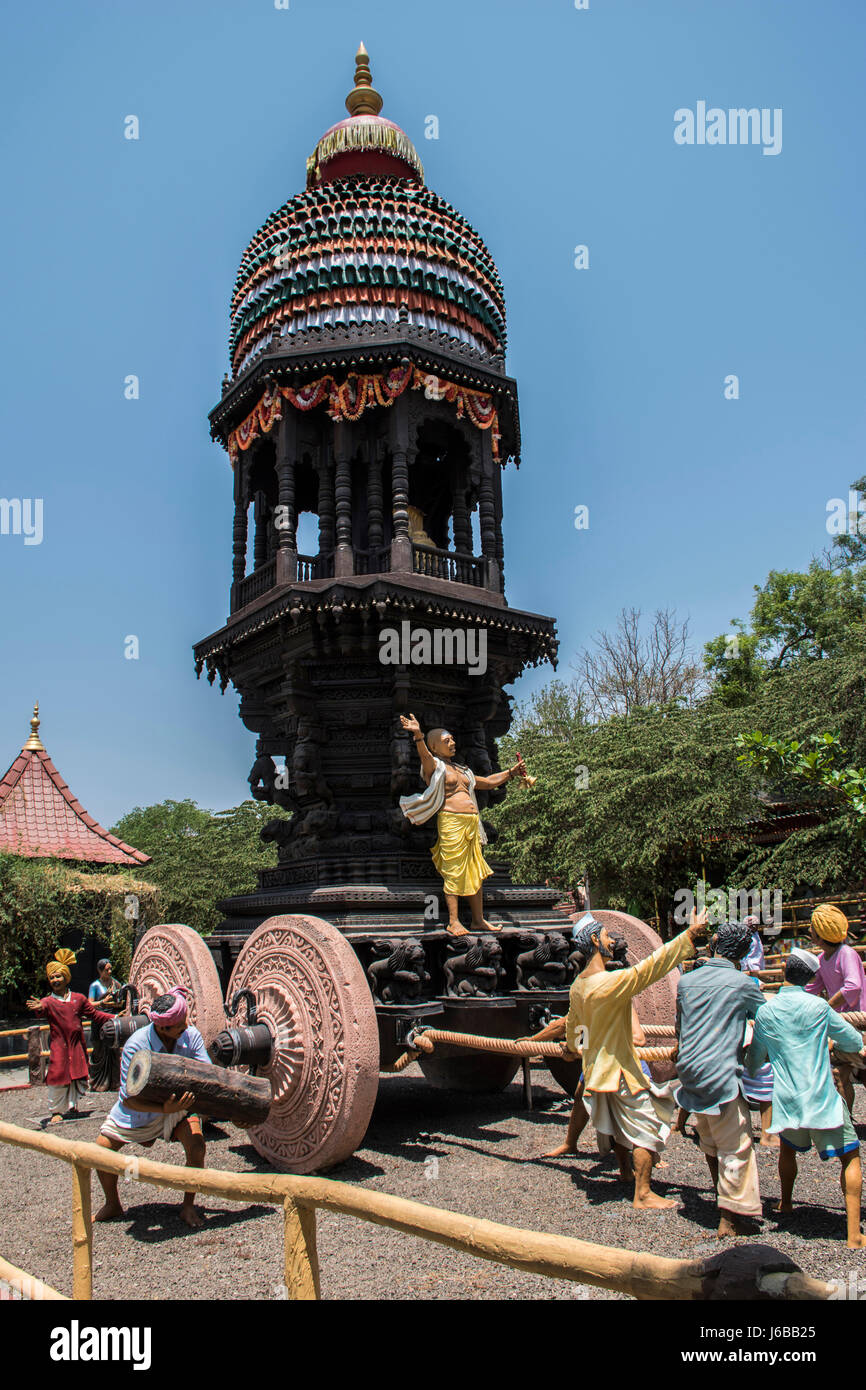 Rath yatra, sculpture museum, Kaneri Math, Kolhapur, Maharashtra Stock ...