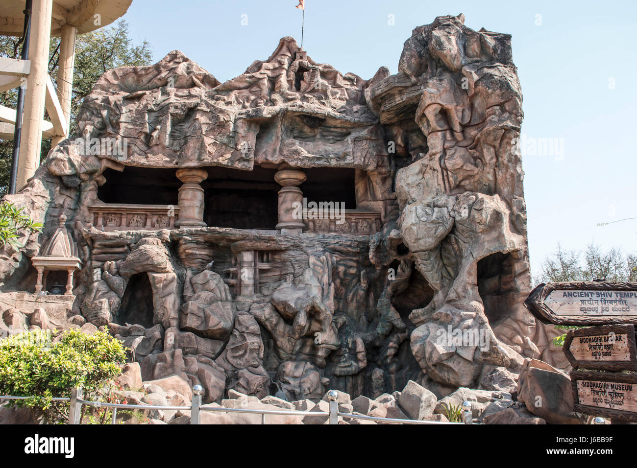 Kaneri math hi-res stock photography and images - Alamy