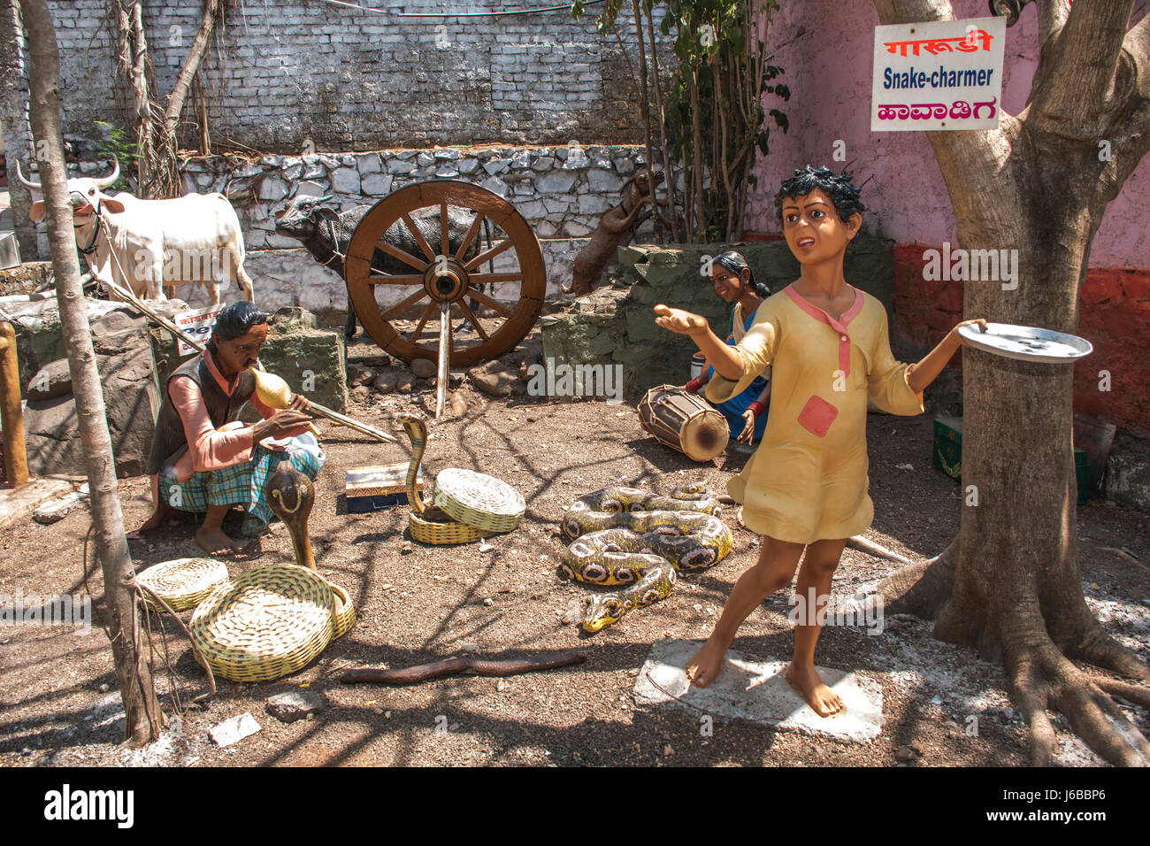 Kaneri Math Siddhagiri Gramjivan Museum (Kaneri Math) | Ruhi's