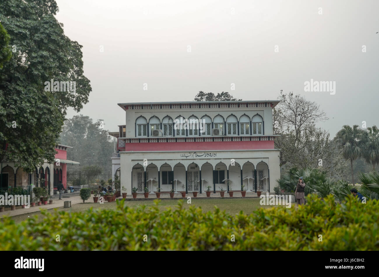 Bagh e Jinnah Lahore, Pakistan Stock Photo - Alamy