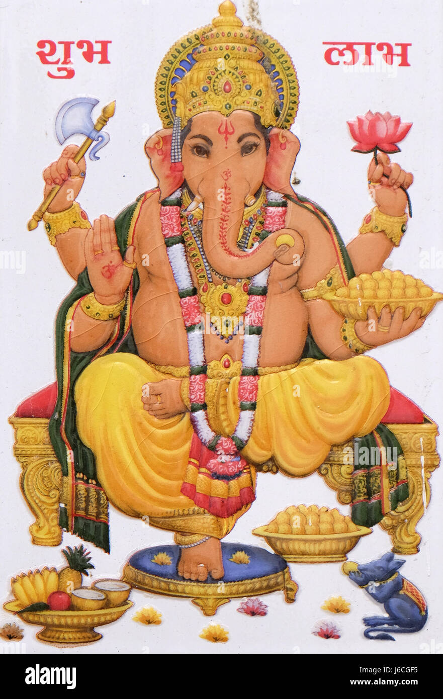 Hindu Gods And Goddesses Ganesha Ganesha Paintings For Sale Pixels