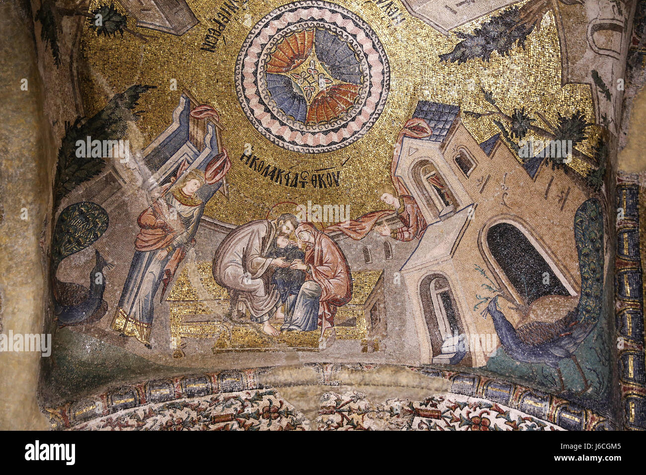 Inside of Chora Church in Istanbul City, Turkey Stock Photo - Alamy