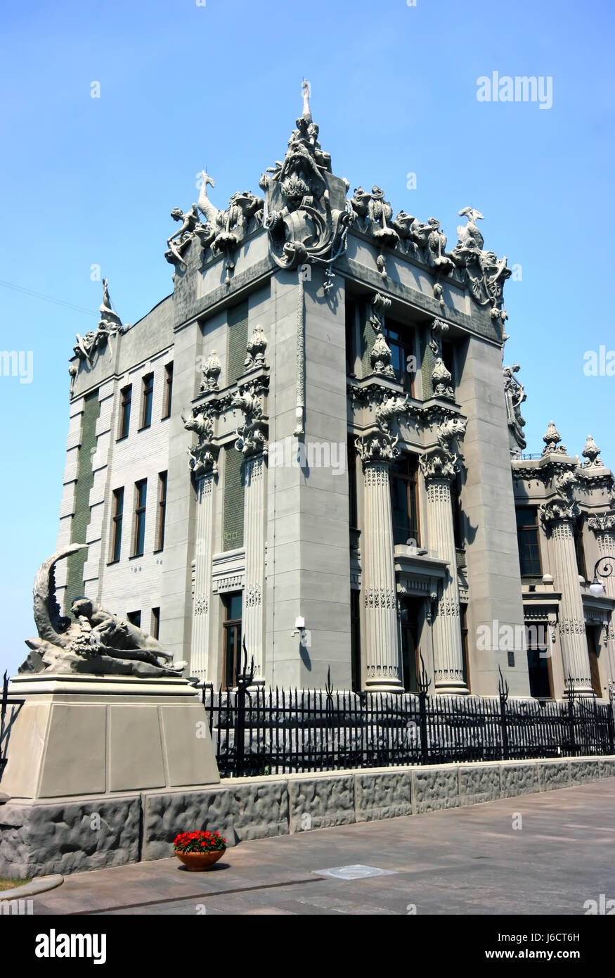 outdoor outside chimera ukraine building blue stone sunlight marble ...