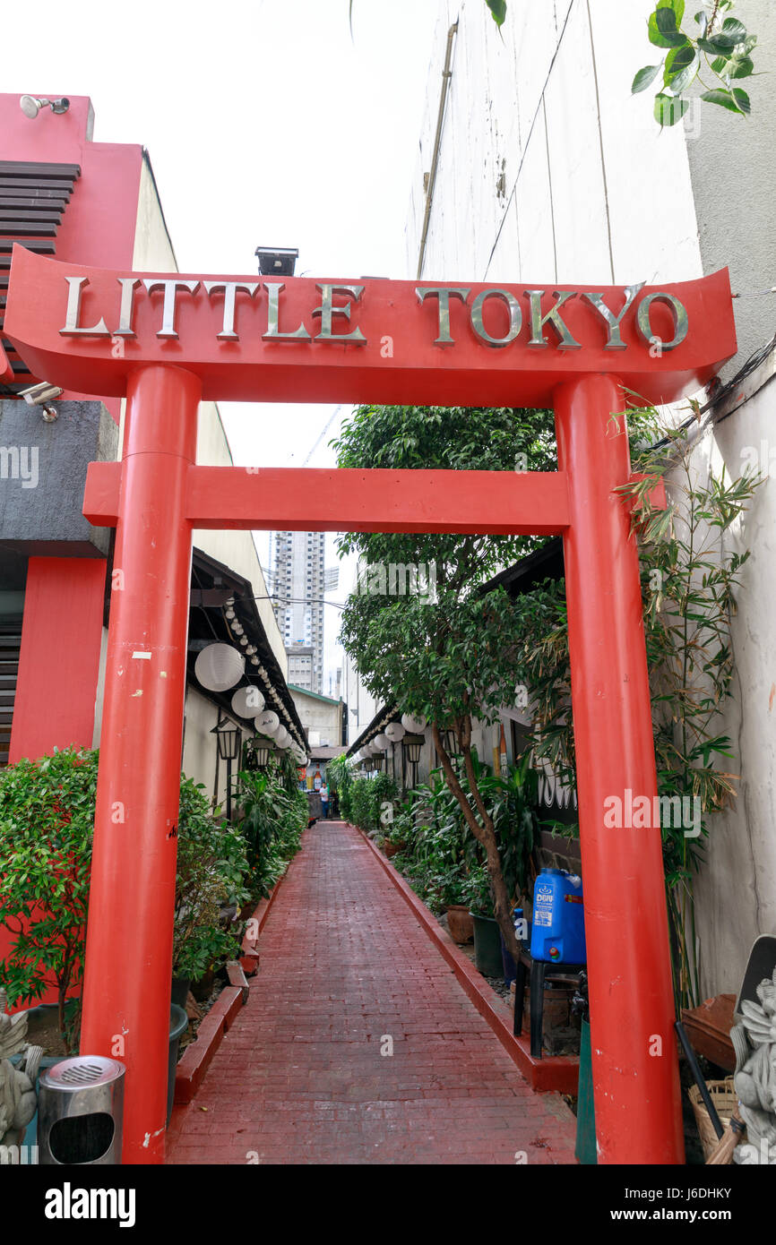 Metro manila restaurant hi-res stock photography and images - Alamy