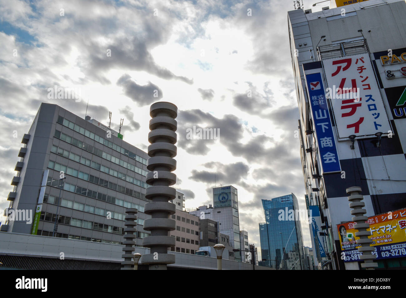 Tokyo, Japan. January 1, 2014: Ueno area Stock Photo - Alamy