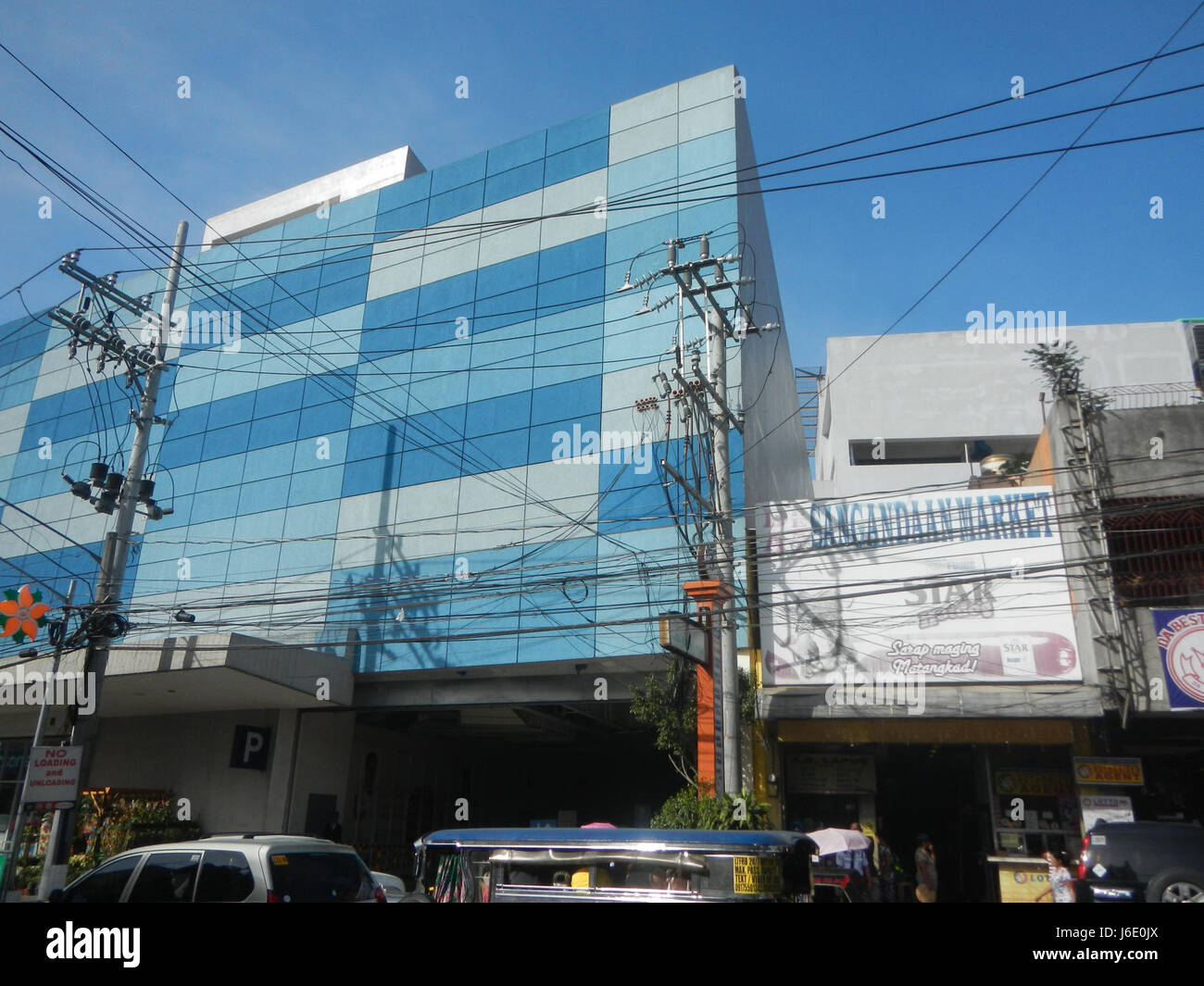 07520 Caloocan City Sangandaan Barangays Roads SM Landmarks 08 Stock ...