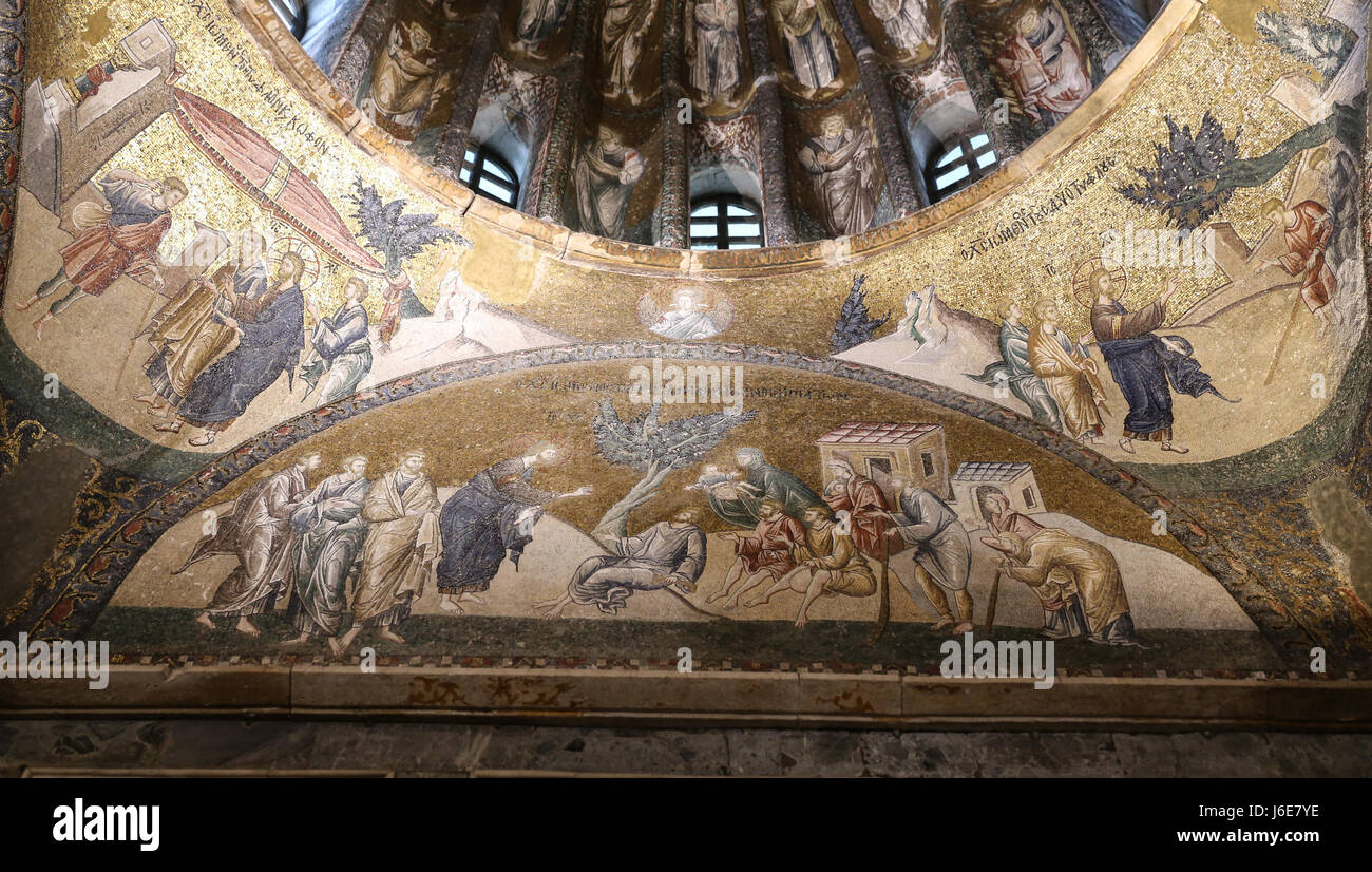 Inside of Chora Church in Istanbul City, Turkey Stock Photo - Alamy