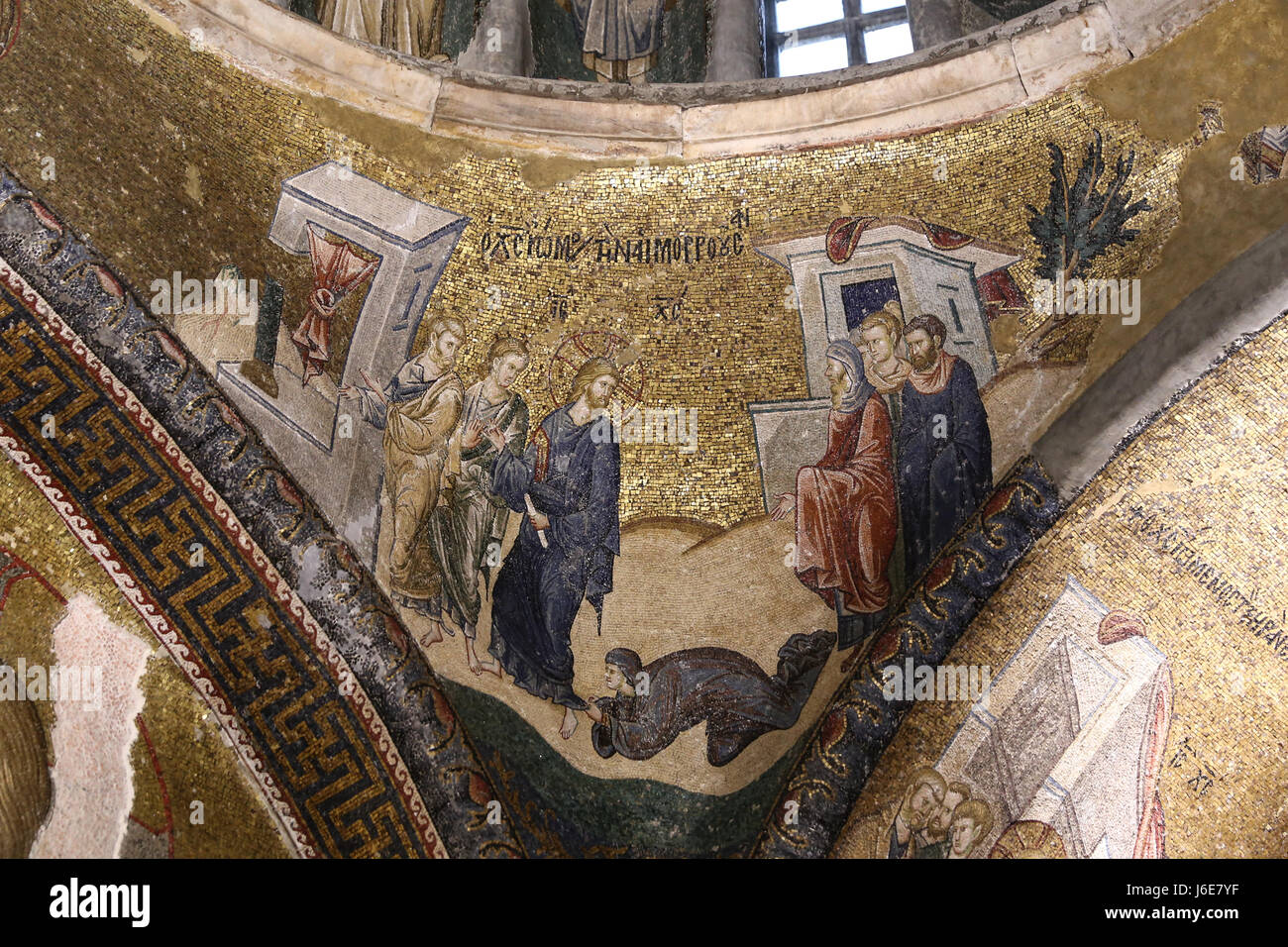 Inside of Chora Church in Istanbul City, Turkey Stock Photo - Alamy