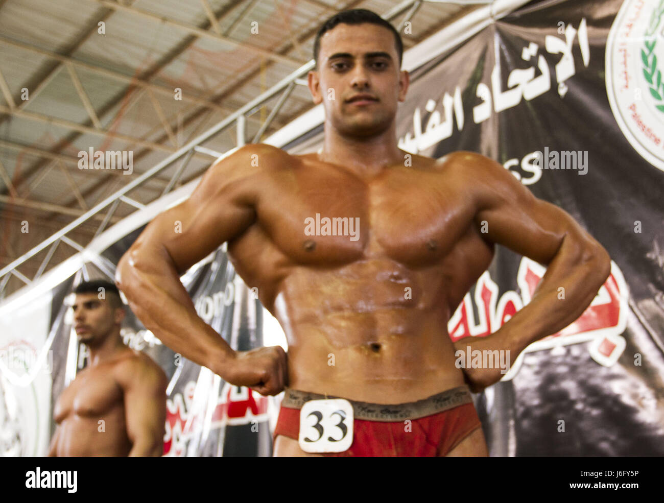 Gaza City, The Gaza Strip, Palestine. 20th May, 2017. A Palestinian man ...