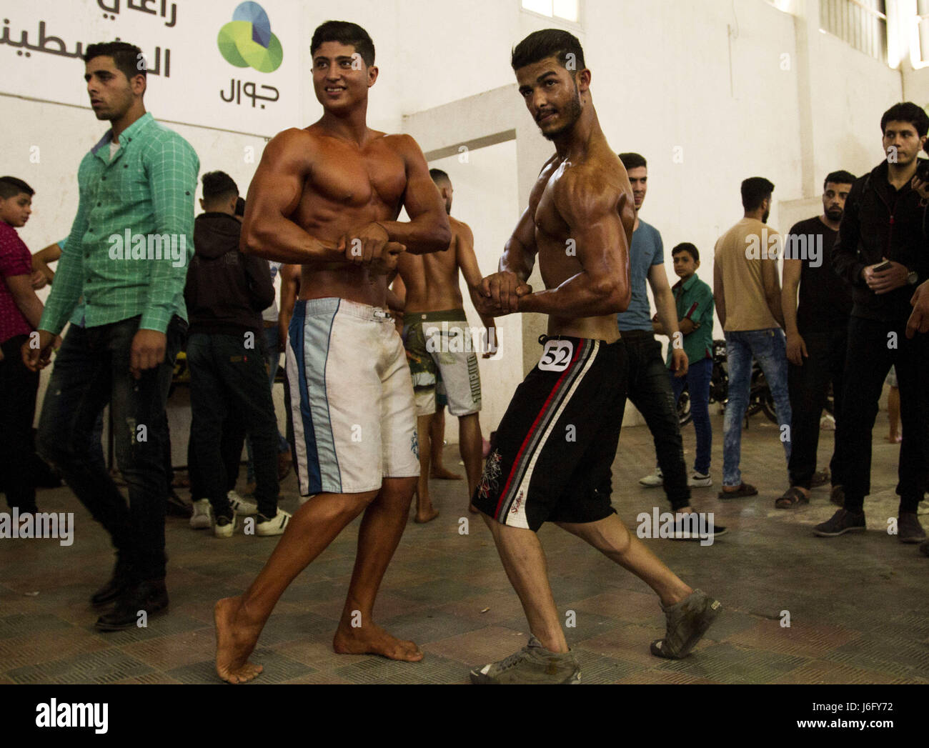 Beautiful Palestinian Men