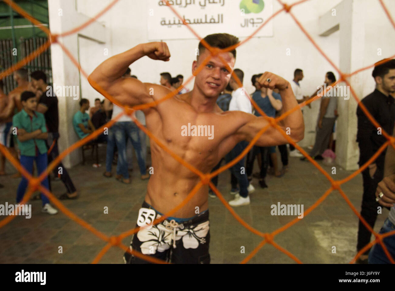 Gaza City, The Gaza Strip, Palestine. 20th May, 2017. A Palestinian man ...