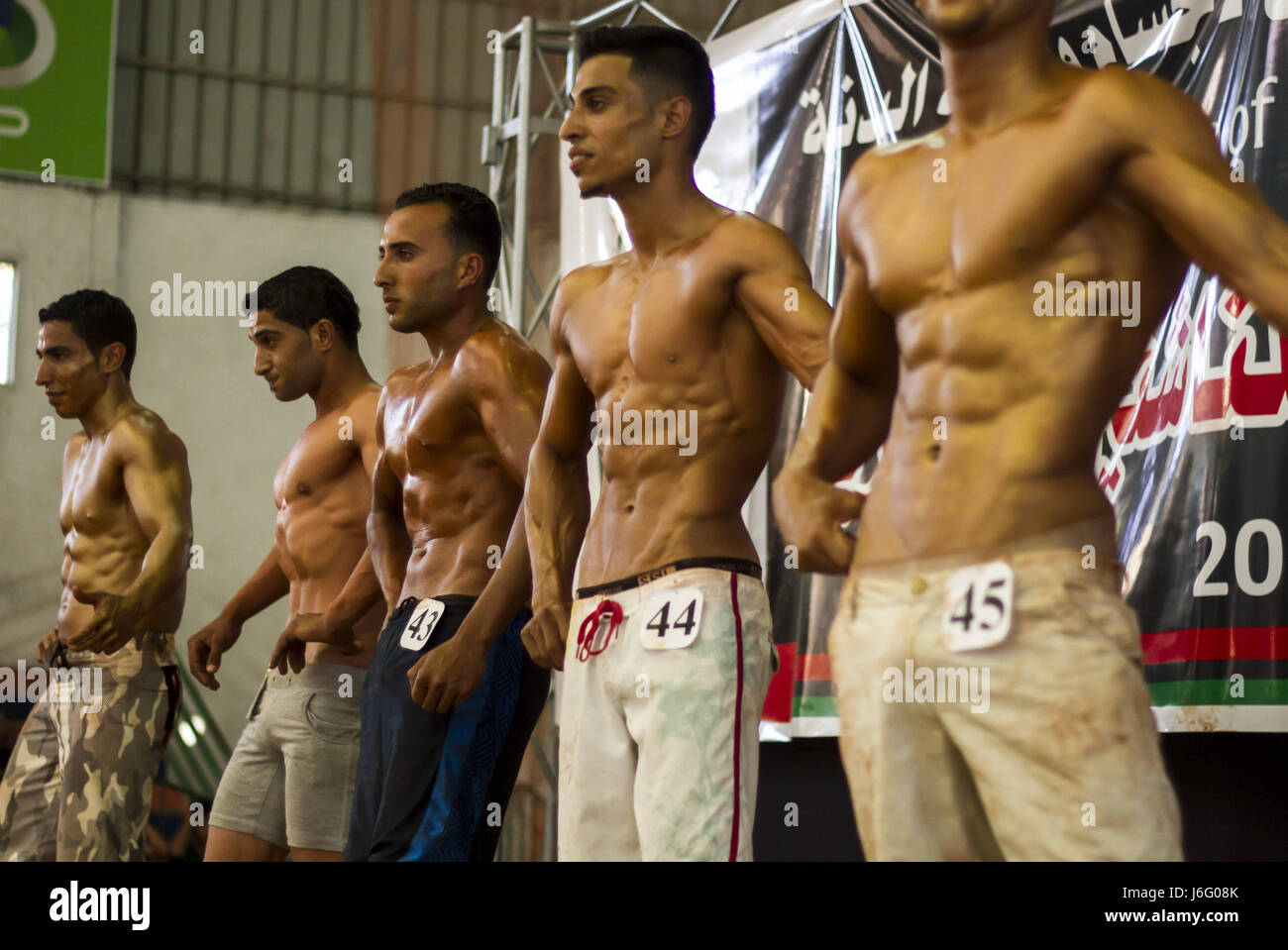 Gaza City, The Gaza Strip, Palestine. 20th May, 2017. A Palestinian man ...