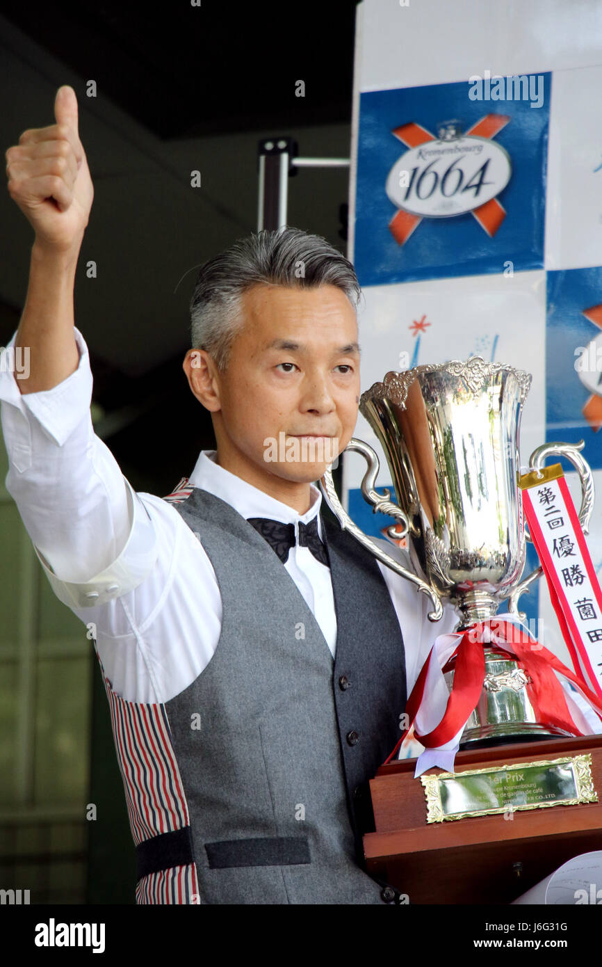 Restaurant Owner Japan High Resolution Stock Photography and Images - Alamy