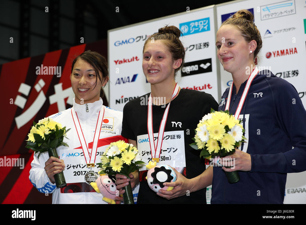 Sarah vasey hi-res stock photography and images - Alamy