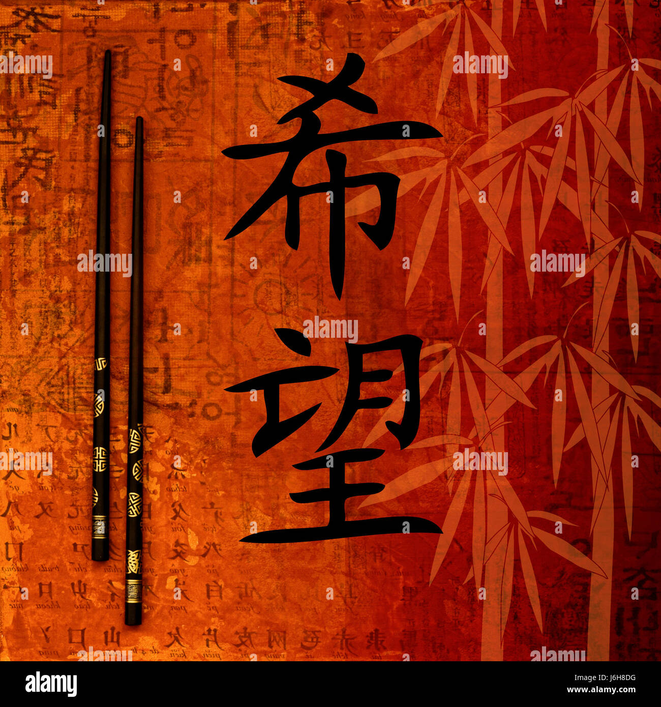 digital collage characters hope Stock Photo - Alamy