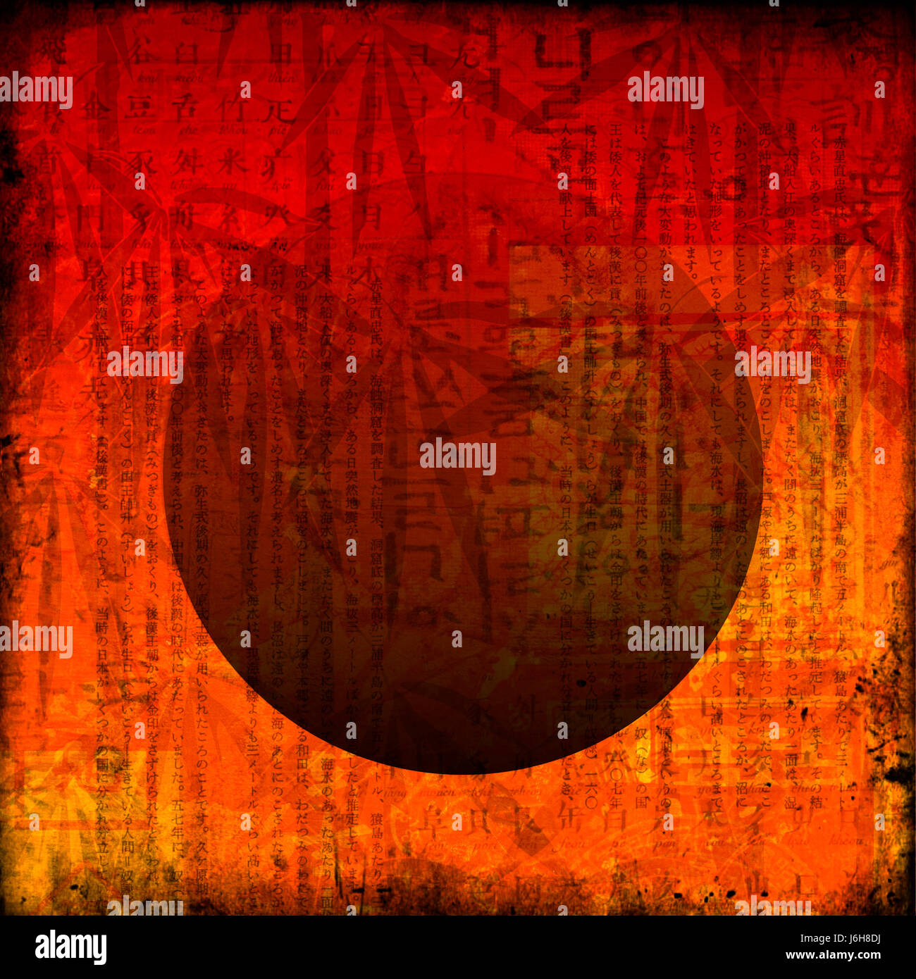 asia writing font typography illustration bamboo circle collage chinese ...