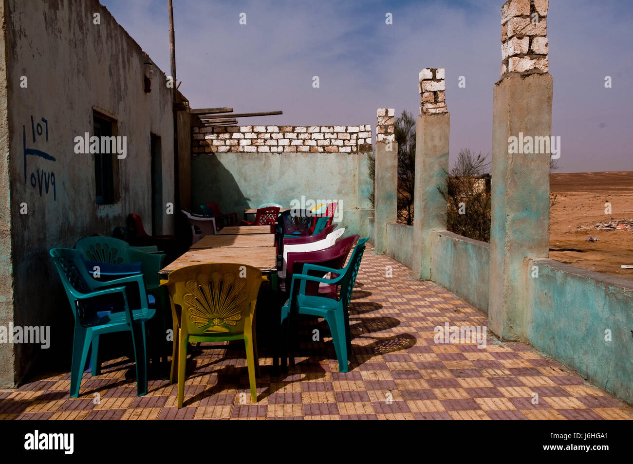 Needy in egypt hi-res stock photography and images - Alamy
