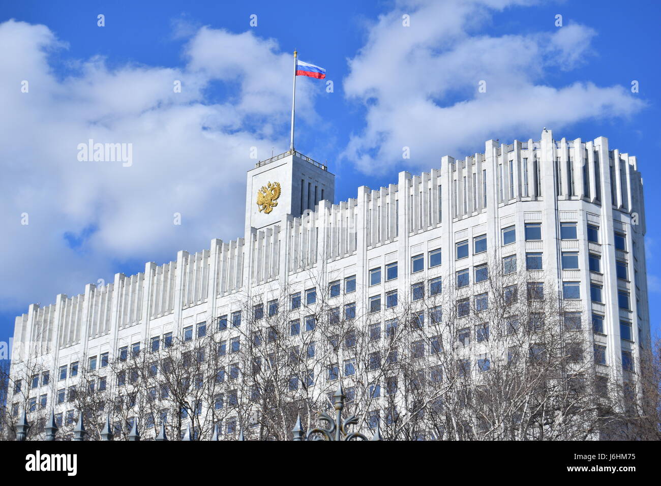 At the russian white house hi-res stock photography and images - Alamy