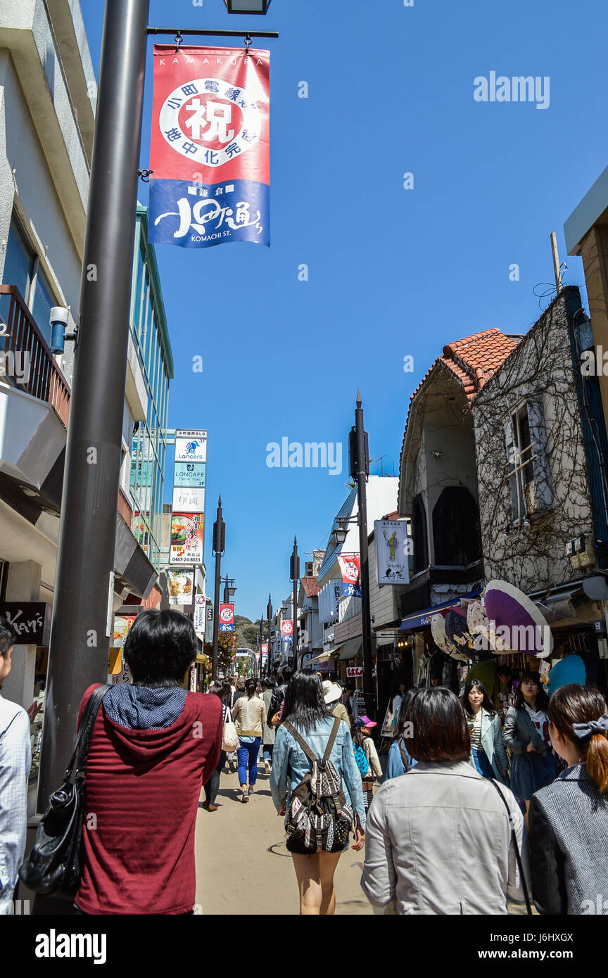 Kamakura at Kanagawa,Japan - March 31,2014: Komachi-dori Street, a ...