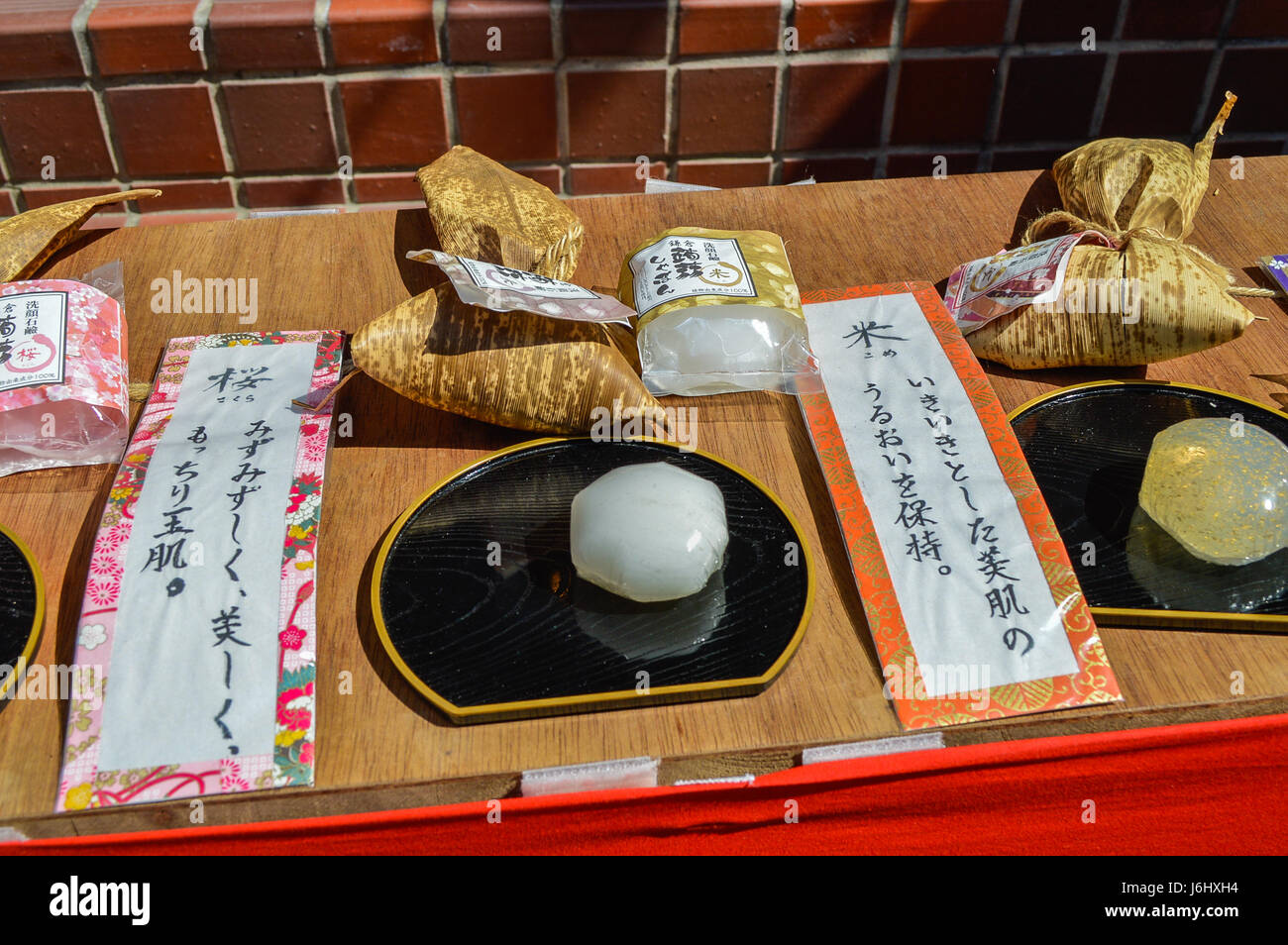 Kamakura at Kanagawa,Japan - March 31,2014: Komachi-dori Street, a ...