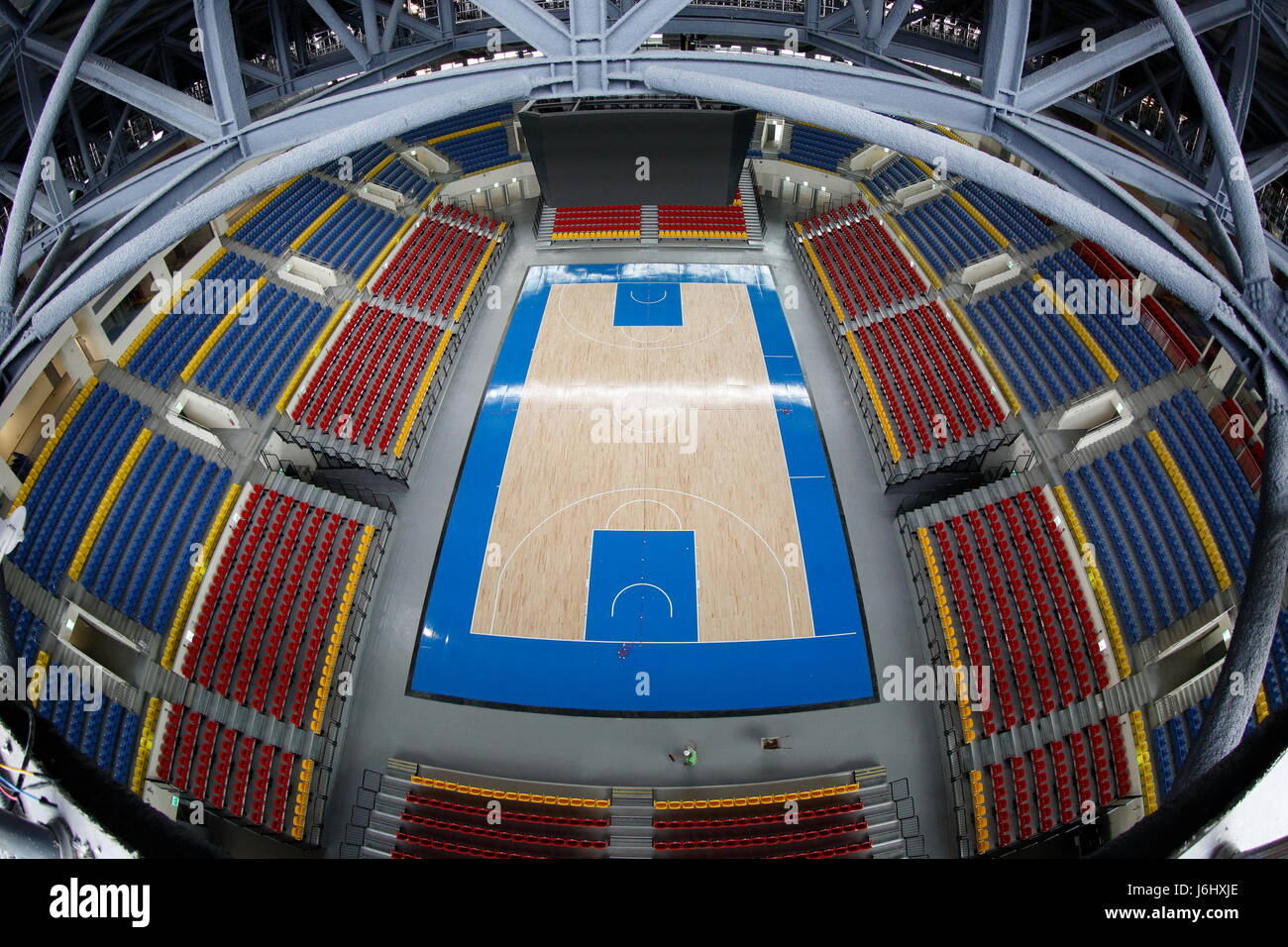 Taipei 2017 Summer Universiade Stock Photo - Alamy