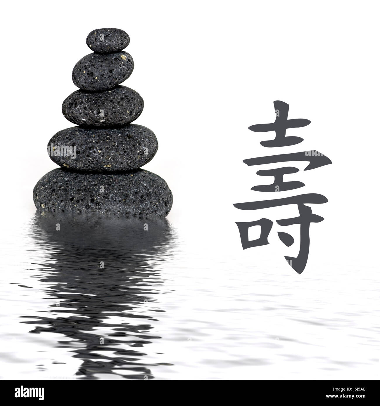 Long existence hi-res stock photography and images - Alamy