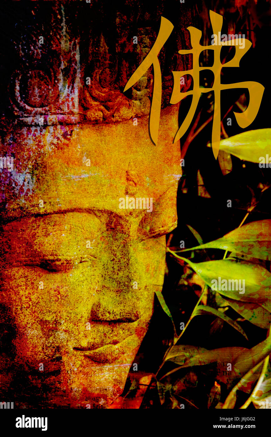 buddha illustration digital chinese character buddhism calligraphy ...