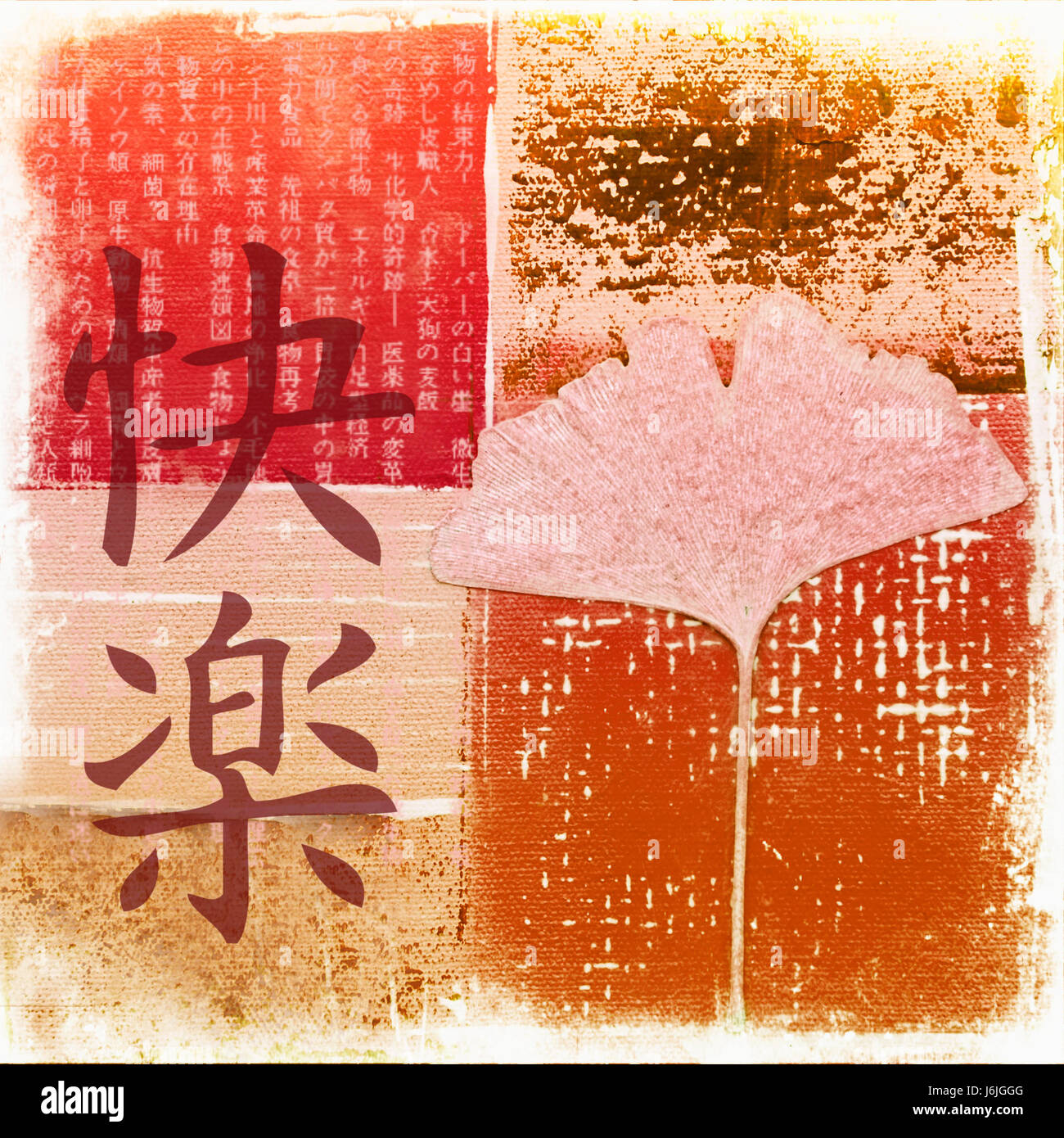 asia painting illustration digital chinese character enthusiasm ...