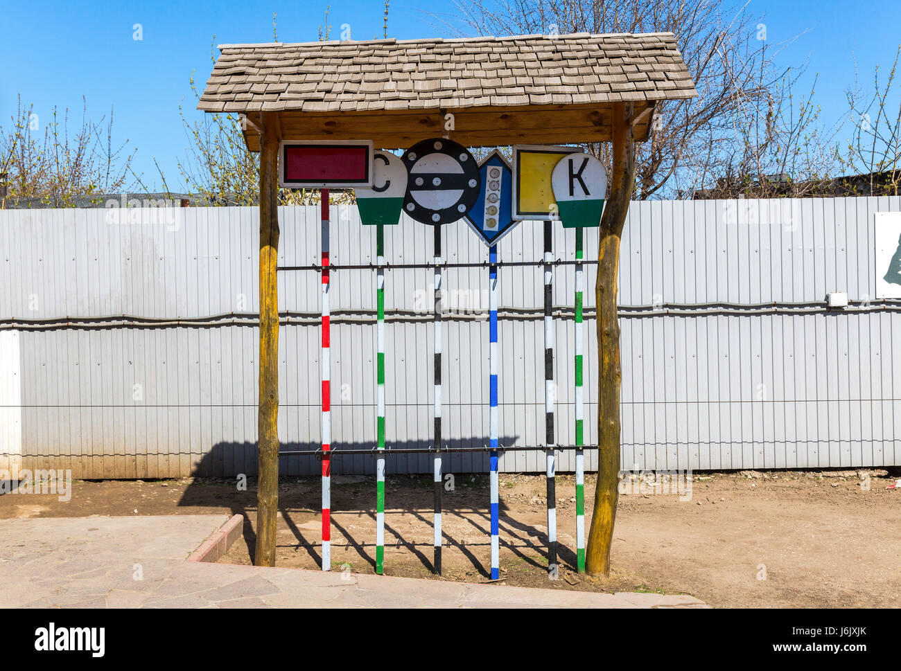 Railway signs, different traffic signs for a railroad way Stock Photo ...