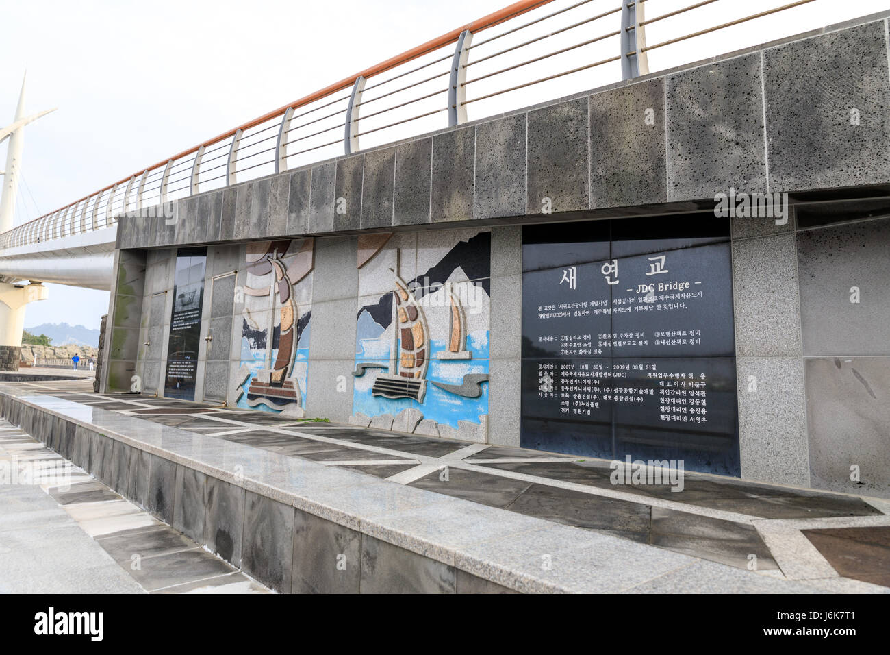 Apr 7, 2017 Saeseom Island Saeyeongyo Bridge in Jeju island, South ...