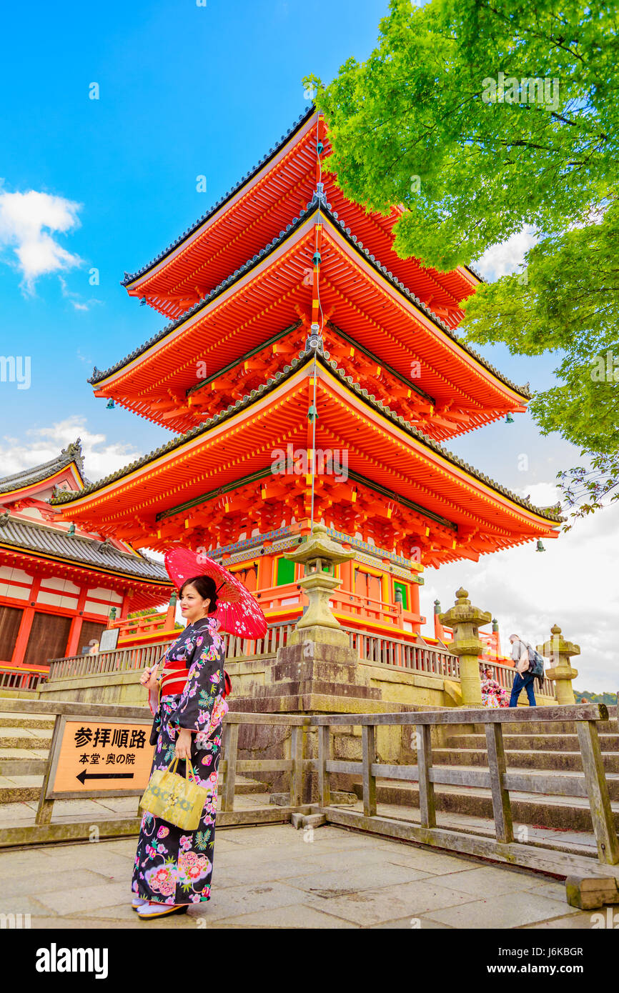 Kiyomizudera Temple Kyoto Stock Photo - Alamy