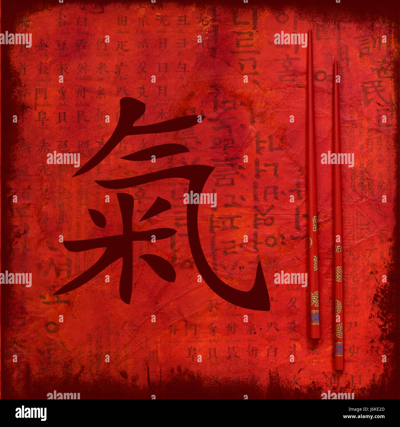 collage chinese sign for chi Stock Photo - Alamy