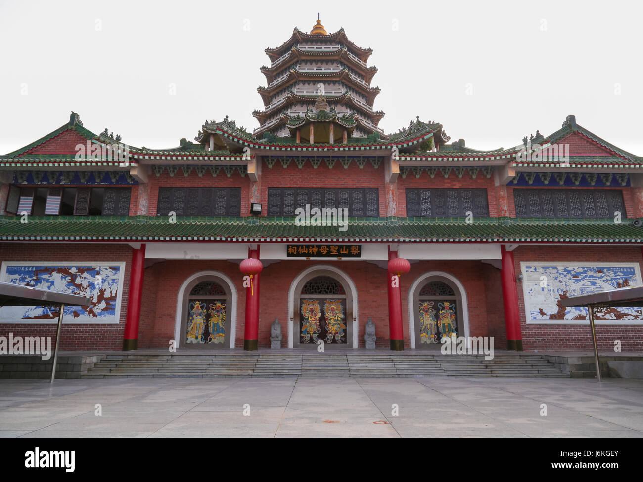 Shantou hi-res stock photography and images - Alamy