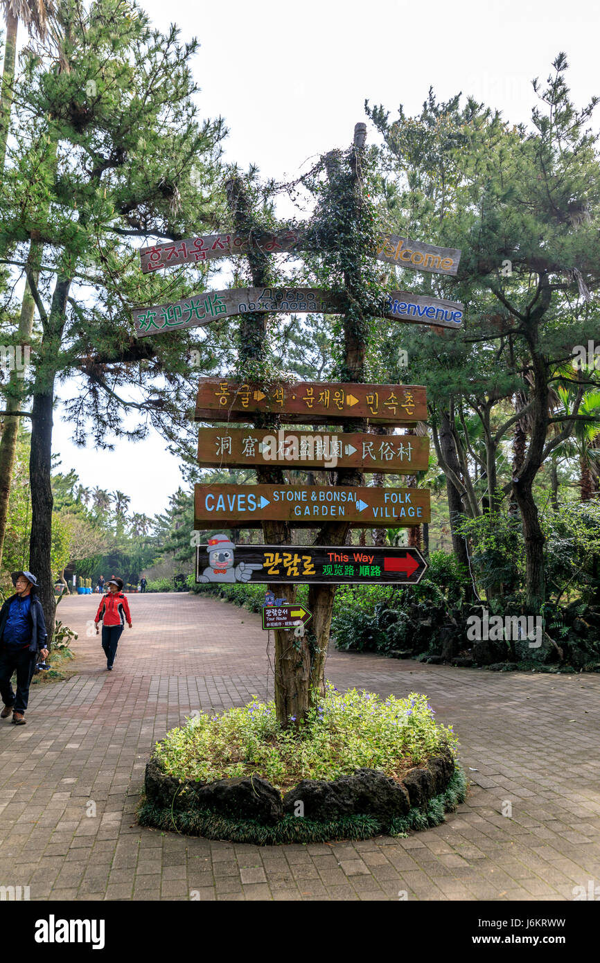 Apr 8, 2017 Tour signage of Hallim Park in Jeju island, South Korea ...