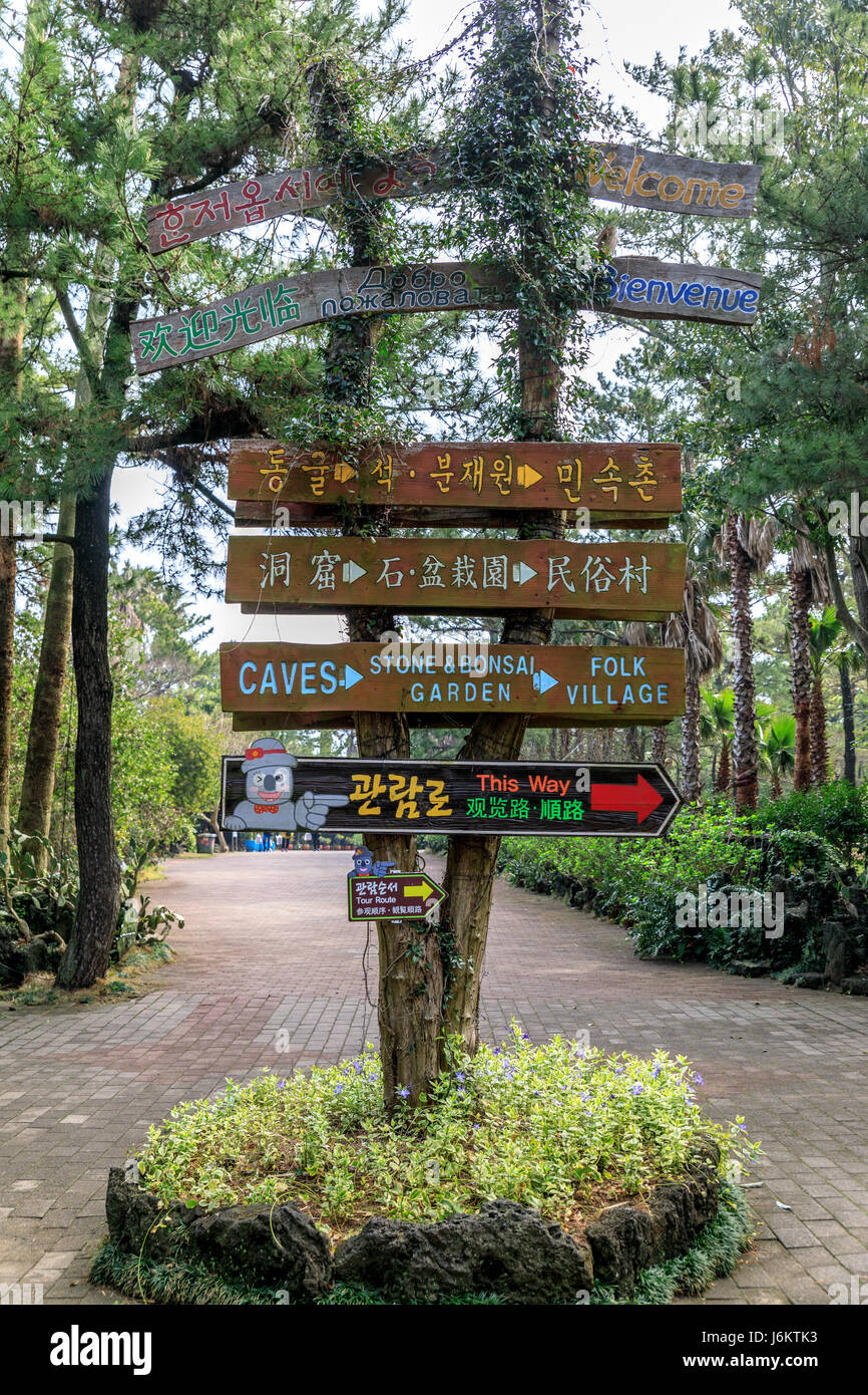Apr 8, 2017 Tour signage of Hallim Park in Jeju island, South Korea ...