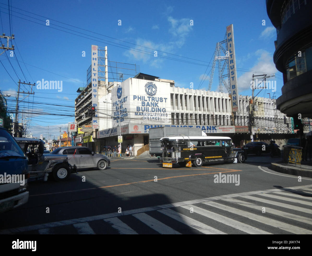 08074 Barangay Pag-Asa Kalentong Mandaluyong City 01 Stock Photo - Alamy