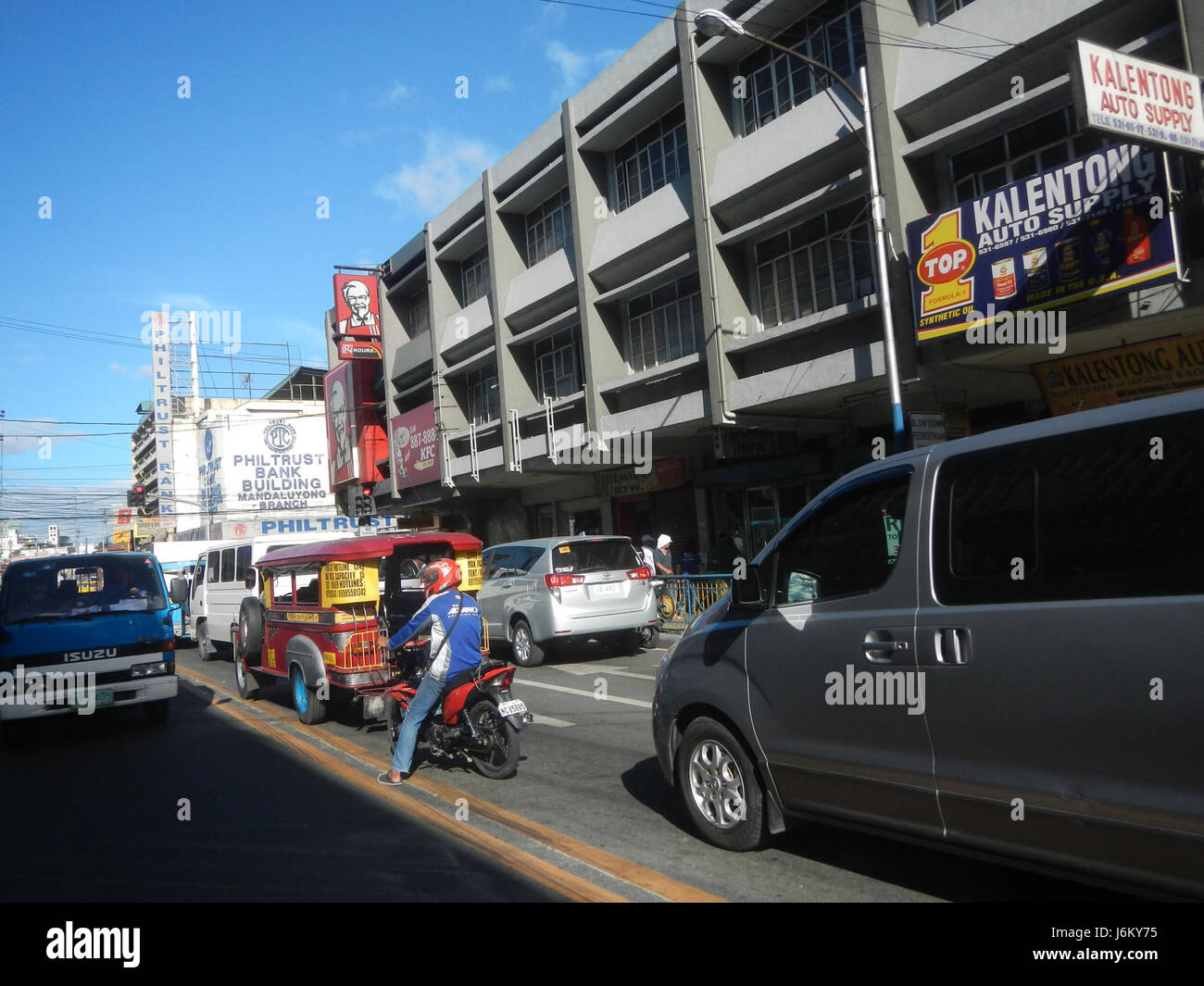 08074 Barangay Pag-Asa Kalentong Mandaluyong City 02 Stock Photo - Alamy