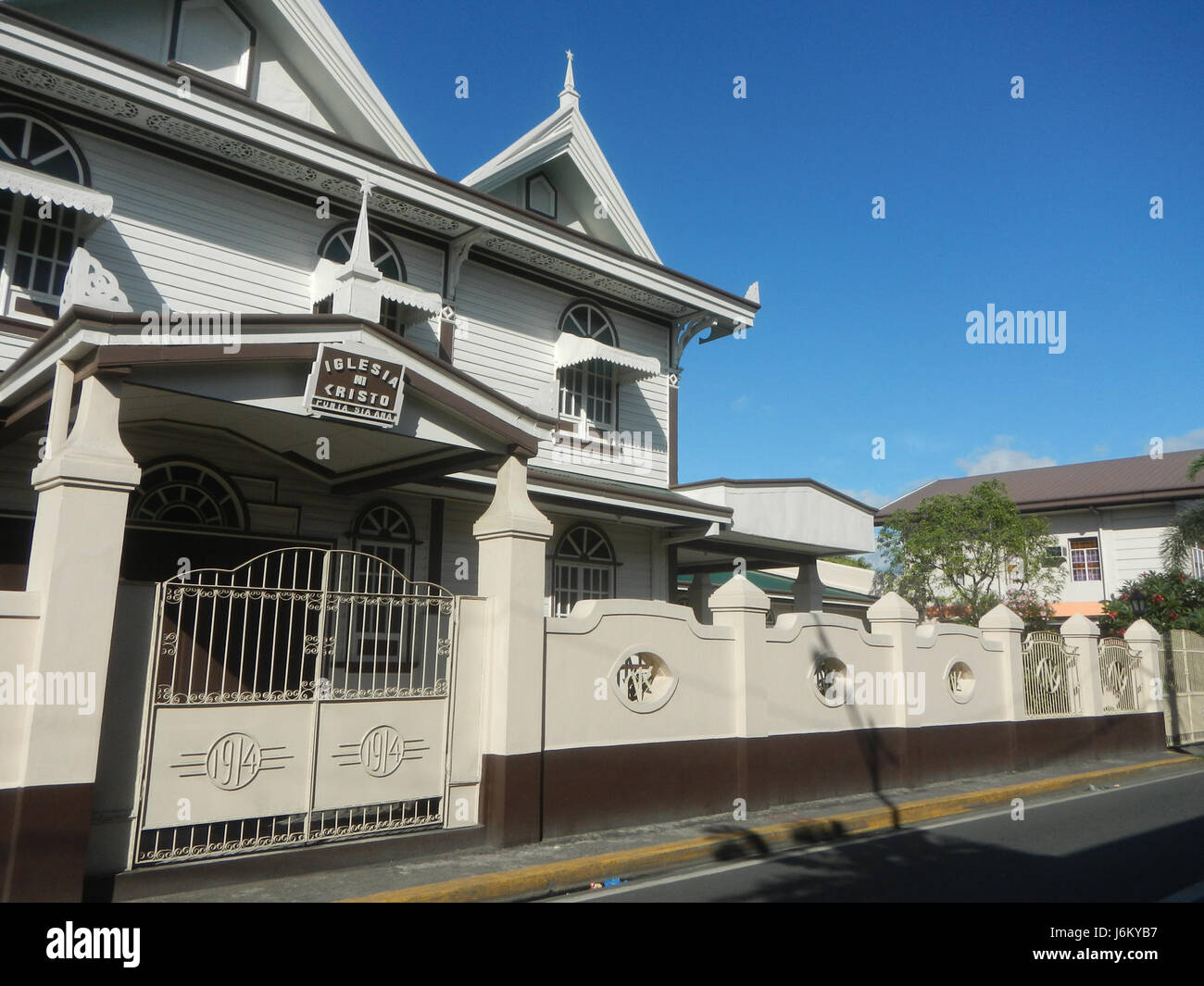 08184 Punta Santa Ana Iglesia ni Cristo Museum Manila Felix Y. Manalo ...