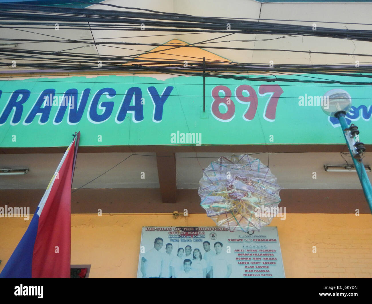 A location in Manila, Philippines, identified by the street names Punta ...