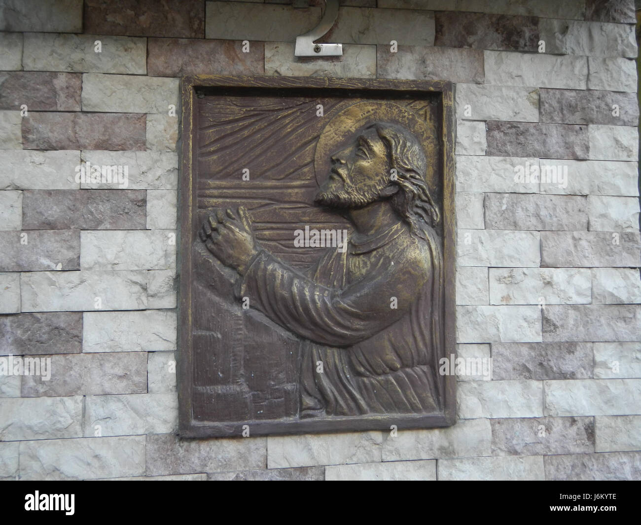 08527 Jaime Cardinal Sin Village Church Dambang Bayan Punta Santa Ana ...