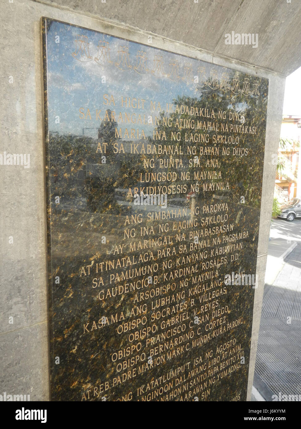 Cardinal Sin High Resolution Stock Photography and Images - Alamy