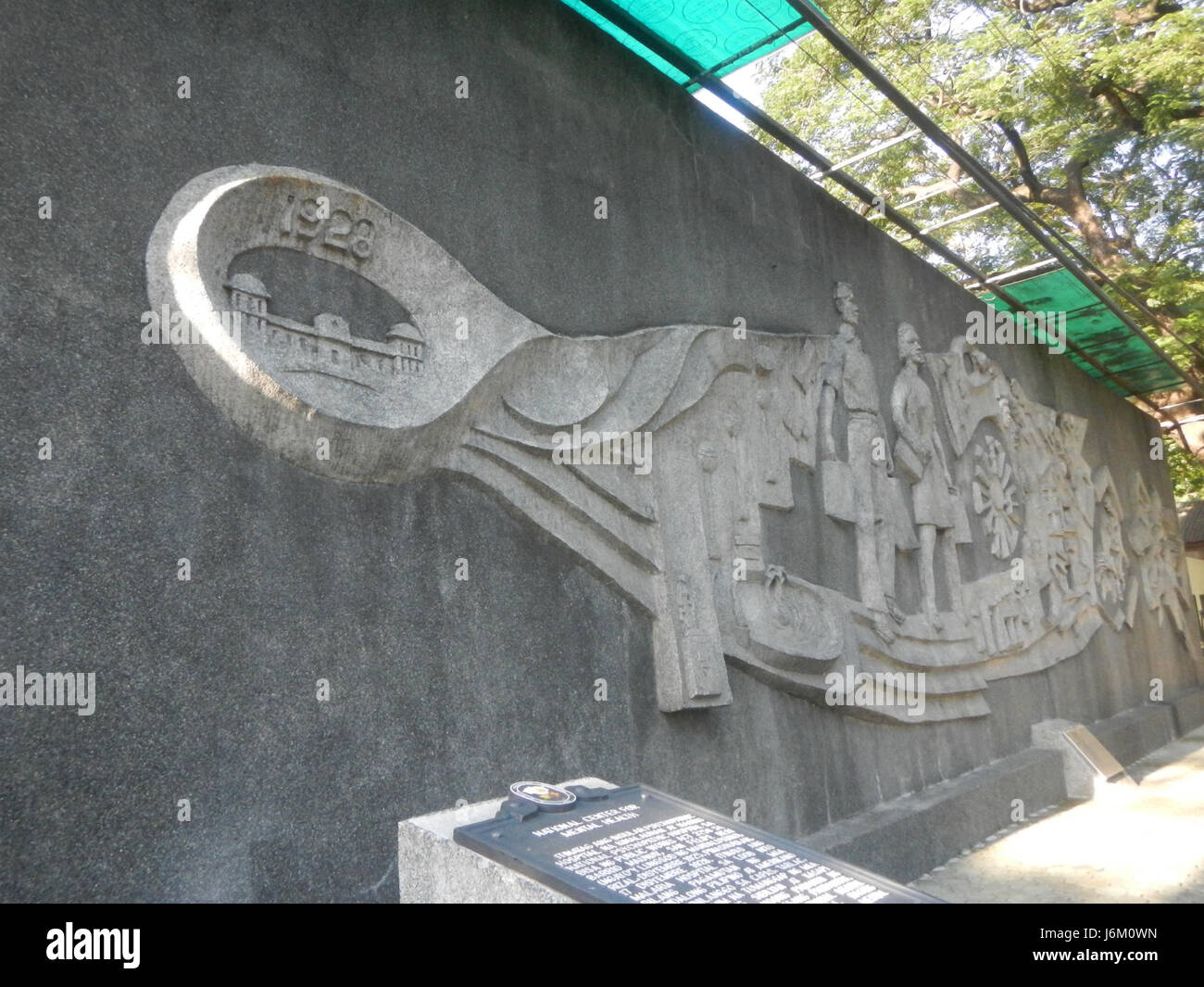 The National Center for Mental Health (NCMH) in Mauway, Mandaluyong ...