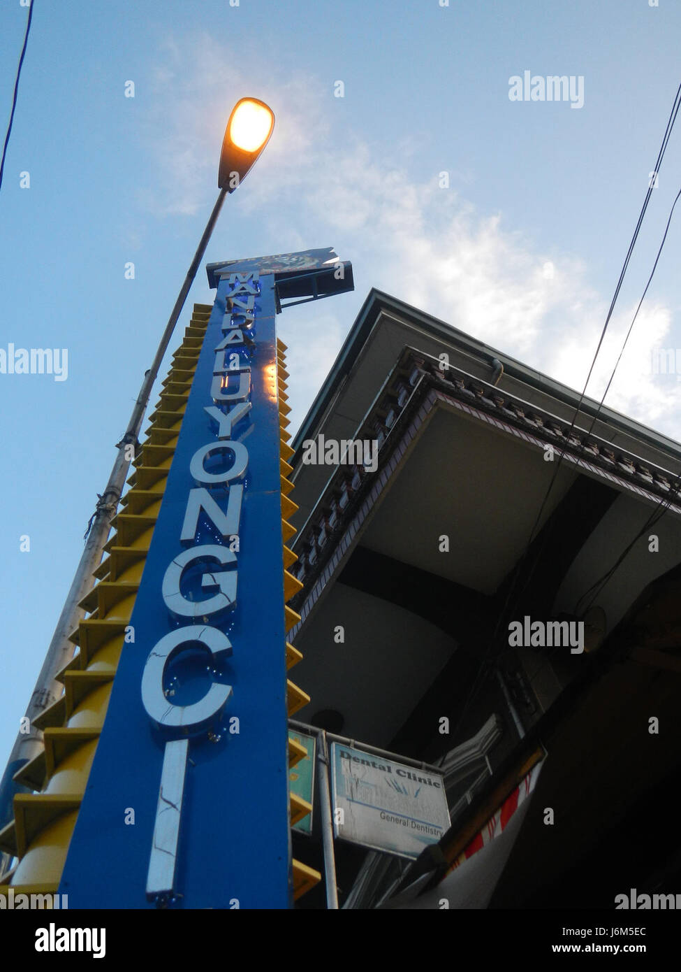The Bacood-Santa Mesa Bridge spans the San Juan River in Mandaluyong ...