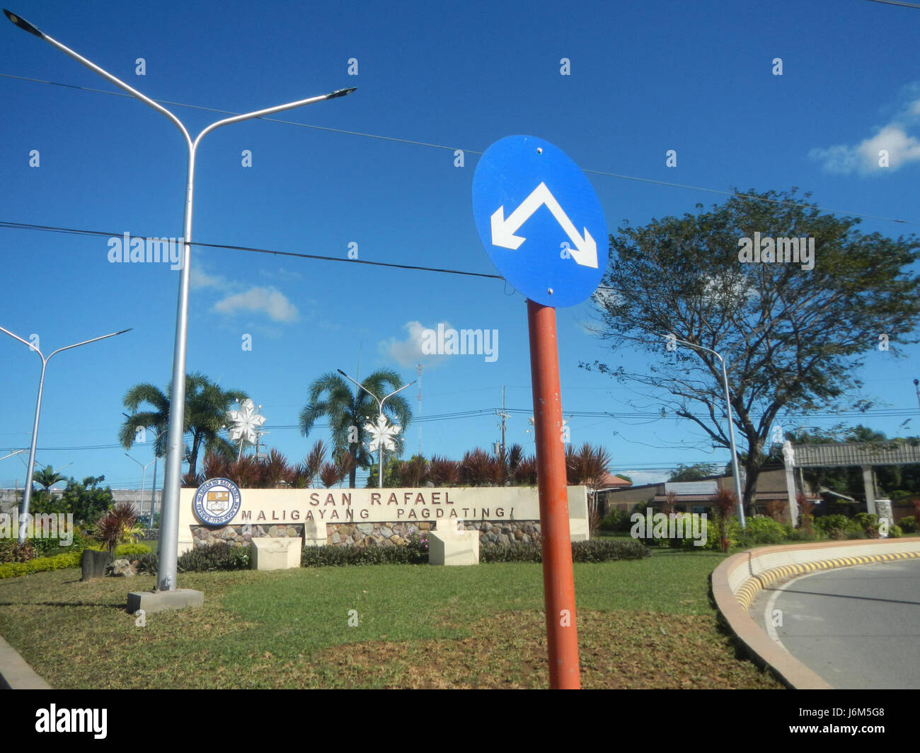 This photo features the welcome arch marking the boundary of Baliuag ...