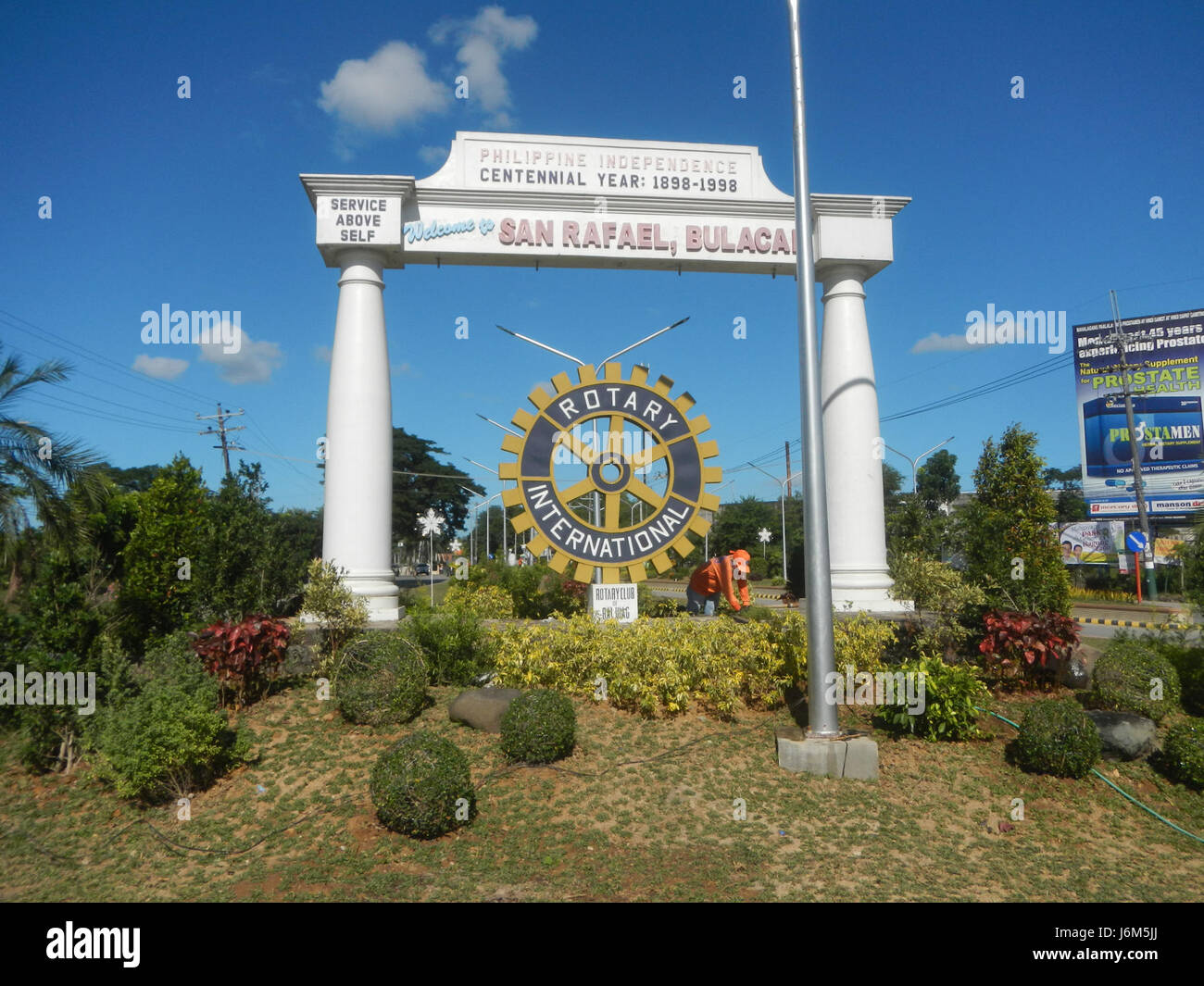 The Welcome Arch at the boundary of Baliuag and San Rafael, Bulacan ...