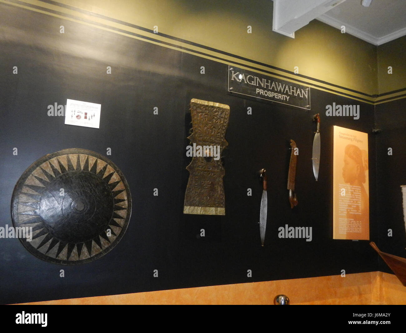 09220 Interior of the Casa Real Shrine 2017 Malolos Historic Town ...