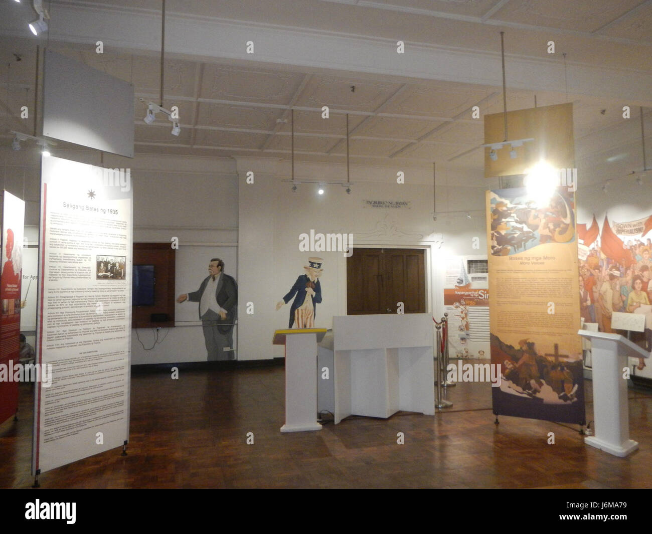 The interior of the Casa Real Shrine in Malolos, Philippines, captured ...